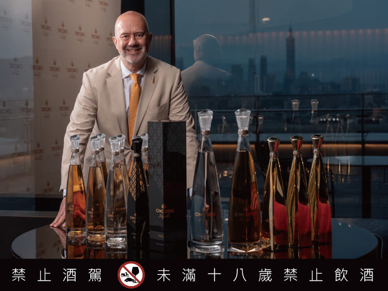 NBA傳奇創辦 CINCORO 龍舌蘭正式登台 - 夢想誌