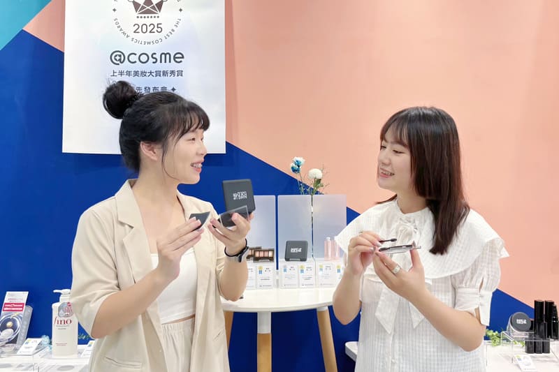 @cosme公布2025台灣美妝大賞上半年新秀賞榜單 彩妝、身體保養表現亮眼！ - 夢想誌