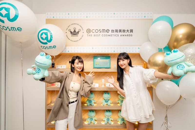 2025＠cosme台灣美妝大賞揭曉：成分透明化、內外兼修、韓系勢力成三大趨勢 - 夢想誌